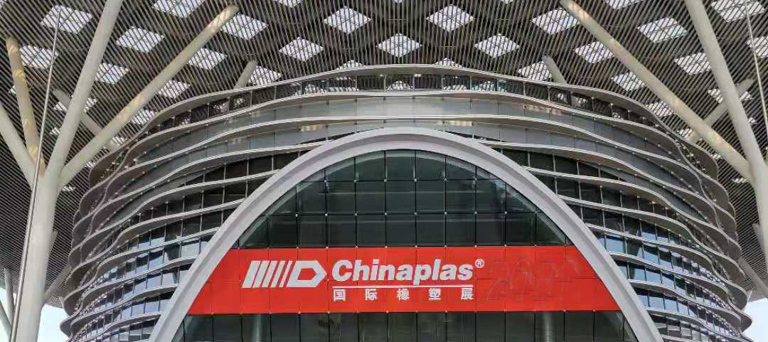 CHINAPLAS 2023 | Lundberg Tech - Visit our stand!